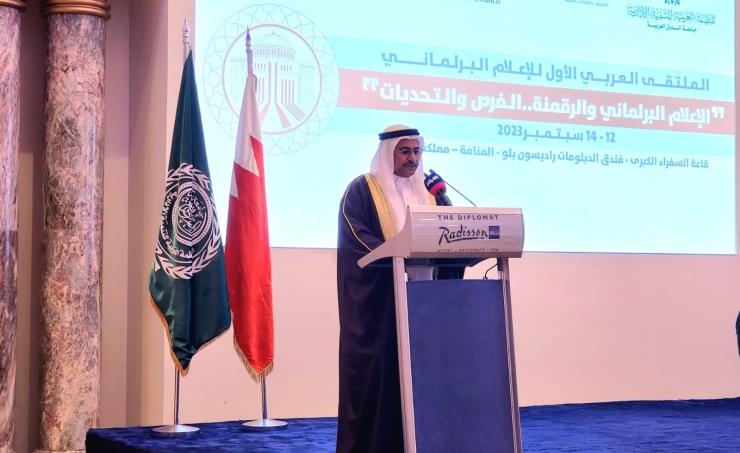 Arab Parliament Speaker Participates In Arab Forum For Parliamentary Media